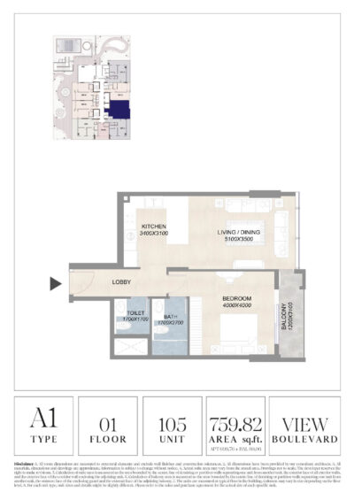 Park Boulevard by Meteora Developer | New Launch-Golden Bricks